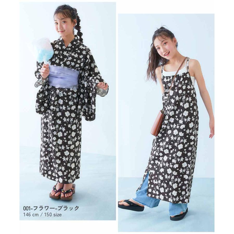 devirock 浴衣 【普段着もOK】 シワになりにくい セパレート ワンピース浴衣 キッズ 子供服 女の子 デビロック : devirock Yahoo!ショッピング店 - 通販 ...