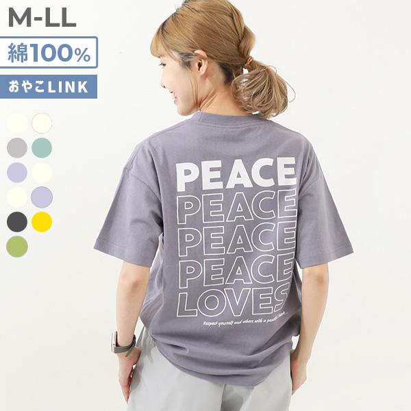 devirock Tシャツ トップス 綿100％ デビラボ 大人 プリント半袖Tシャツ キッズ 子供服 男の子 女の子 デビロック : devirock Yahoo!ショッピング店 - 通販 ...