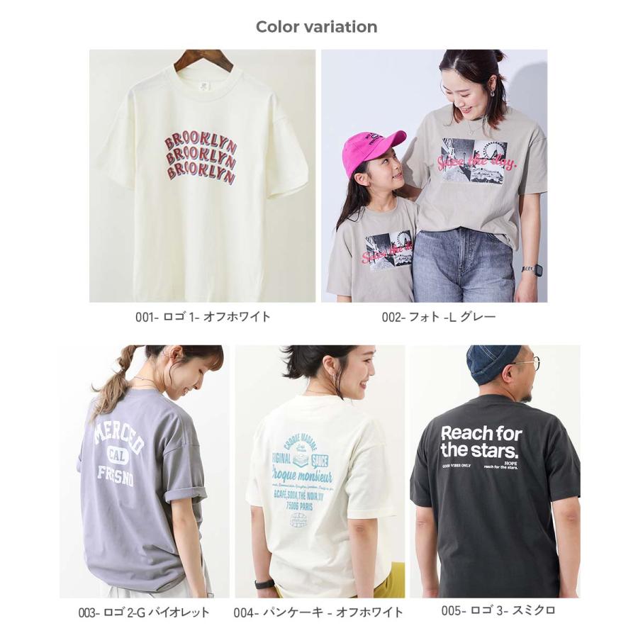 devirock Tシャツ トップス 綿100％ デビラボ 大人 プリント半袖Tシャツ キッズ 子供服 男の子 女の子 デビロック : devirock Yahoo!ショッピング店 - 通販 ...