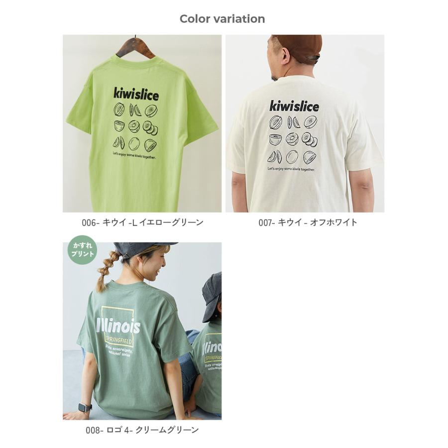 devirock Tシャツ トップス 綿100％ デビラボ 大人 プリント半袖Tシャツ キッズ 子供服 男の子 女の子 デビロック : devirock Yahoo!ショッピング店 - 通販 ...