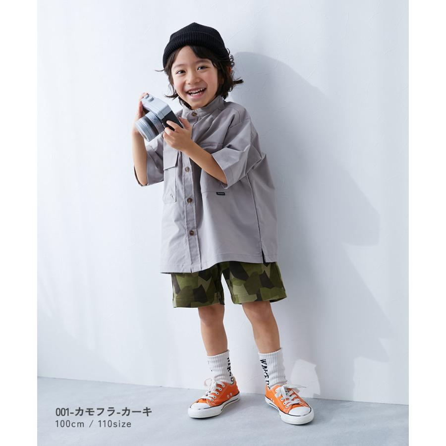 devirock（デビロック） ハーフパンツ ショートパンツ ボトムス デザインいろいろ 無地ワンポイント＆総柄 ミニ裏毛ハーフパンツ キッズ 子供服 男の子 女の子 : devirock ...