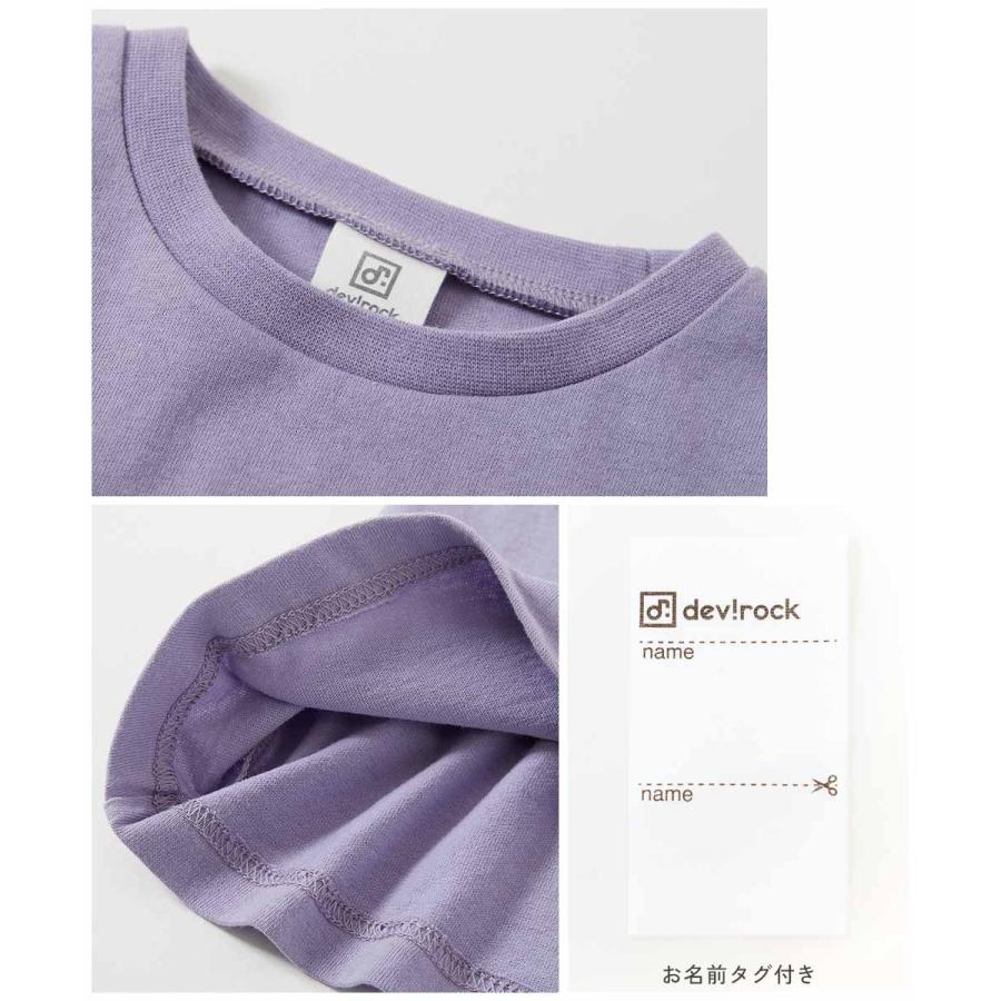 devirock Tシャツ トップス 綿100％ デビラボ BOXシルエット プリント半袖Tシャツ キッズ ベビー服 子供服 男の子 女の子 デビロック : devirock Yahoo ...