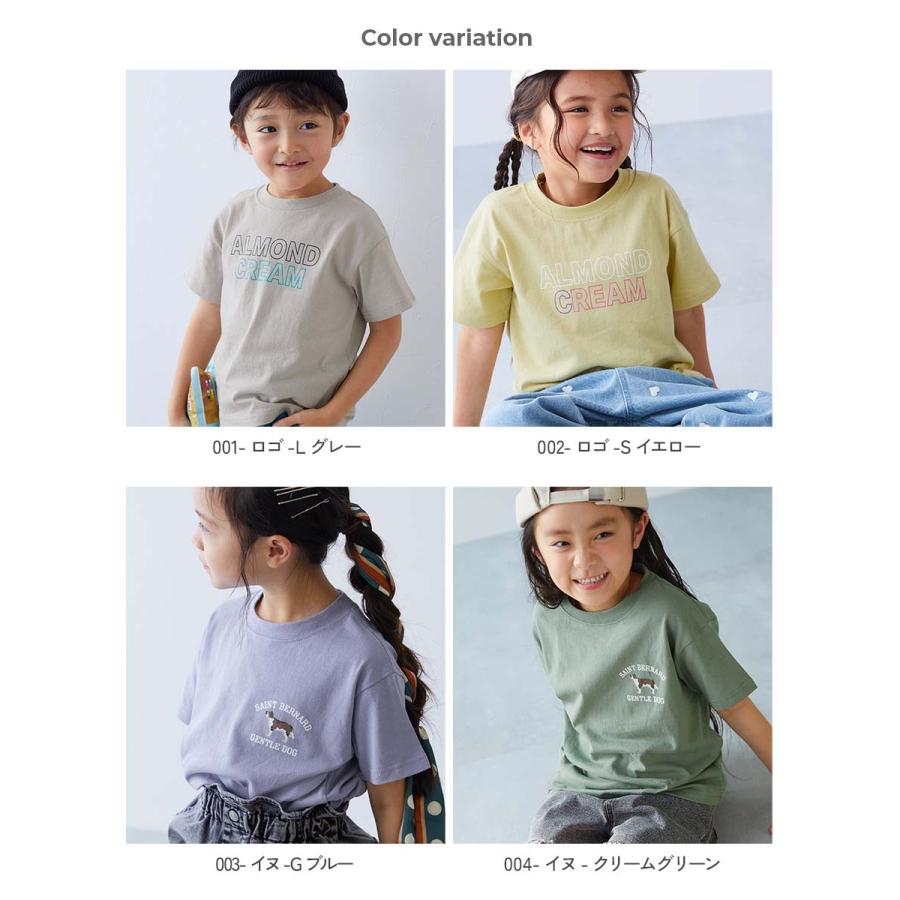 devirock Tシャツ トップス 綿100％ デビラボ BOXシルエット プリント半袖Tシャツ キッズ ベビー服 子供服 男の子 女の子 デビロック : devirock Yahoo ...