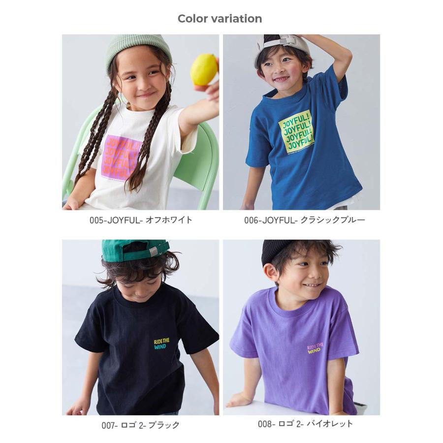 devirock Tシャツ トップス 綿100％ デビラボ BOXシルエット プリント半袖Tシャツ キッズ ベビー服 子供服 男の子 女の子 デビロック : devirock Yahoo ...