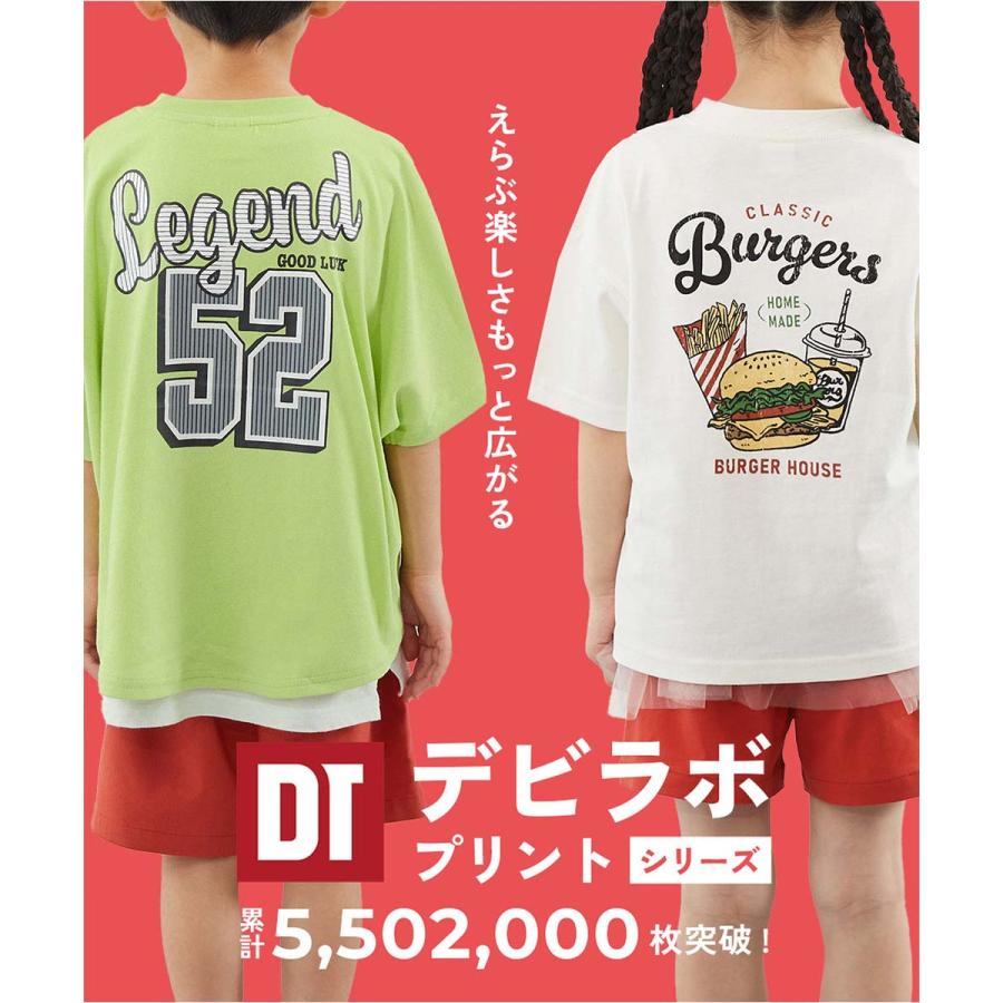 devirock Tシャツ トップス 綿100％ デビラボ BOXシルエット プリント半袖Tシャツ キッズ ベビー服 子供服 男の子 女の子 デビロック : devirock Yahoo ...