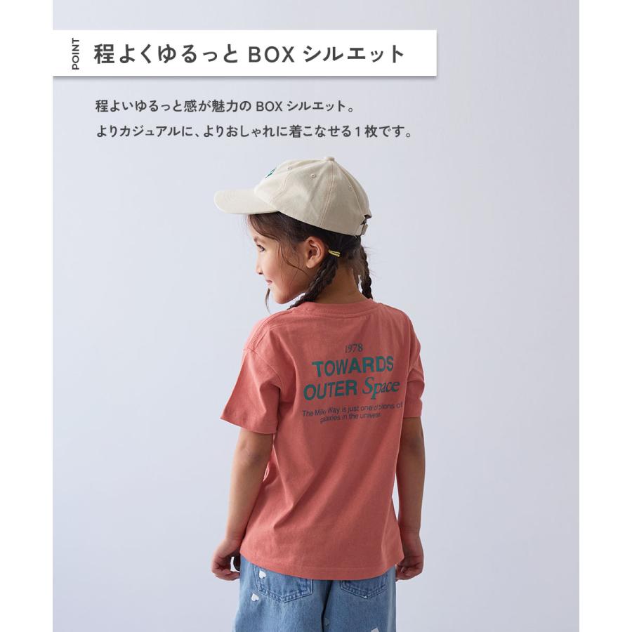 devirock Tシャツ トップス 綿100％ デビラボ BOXシルエット プリント半袖Tシャツ キッズ ベビー服 子供服 男の子 女の子 デビロック : devirock Yahoo ...