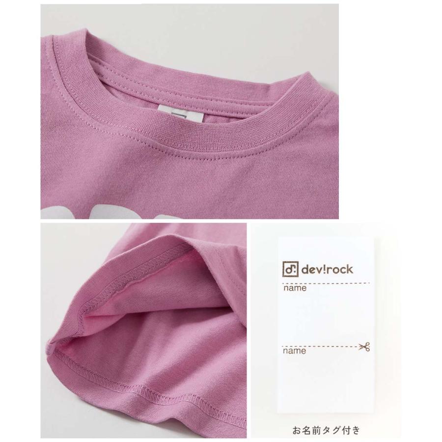 devirock Tシャツ トップス 綿100％ デビラボ BOXシルエット プリント半袖Tシャツ キッズ ベビー服 子供服 男の子 女の子 デビロック : devirock Yahoo ...