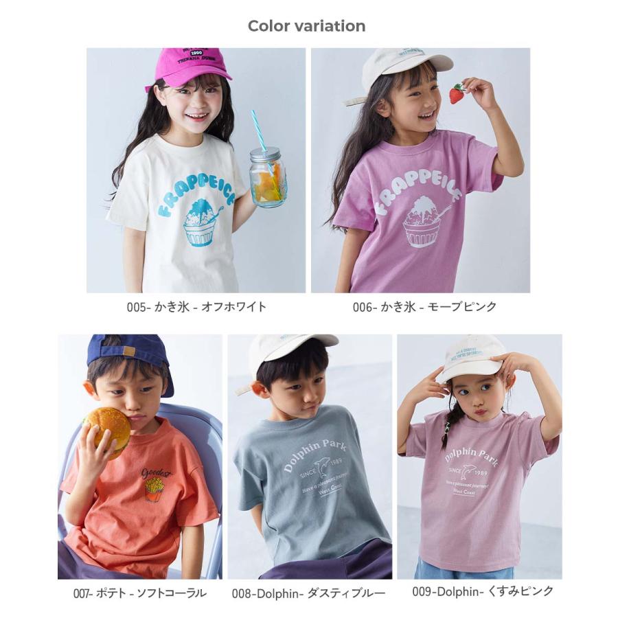 devirock Tシャツ トップス 綿100％ デビラボ BOXシルエット プリント半袖Tシャツ キッズ ベビー服 子供服 男の子 女の子 デビロック : devirock Yahoo ...