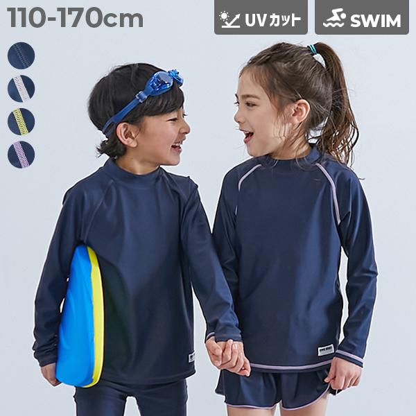devirock UVカット スクール用 Tシャツ型 長袖ラッシュガード キッズ 子供服 男の子 女の子 デビロック : devirock Yahoo!ショッピング店 - 通販 - Yahoo ...