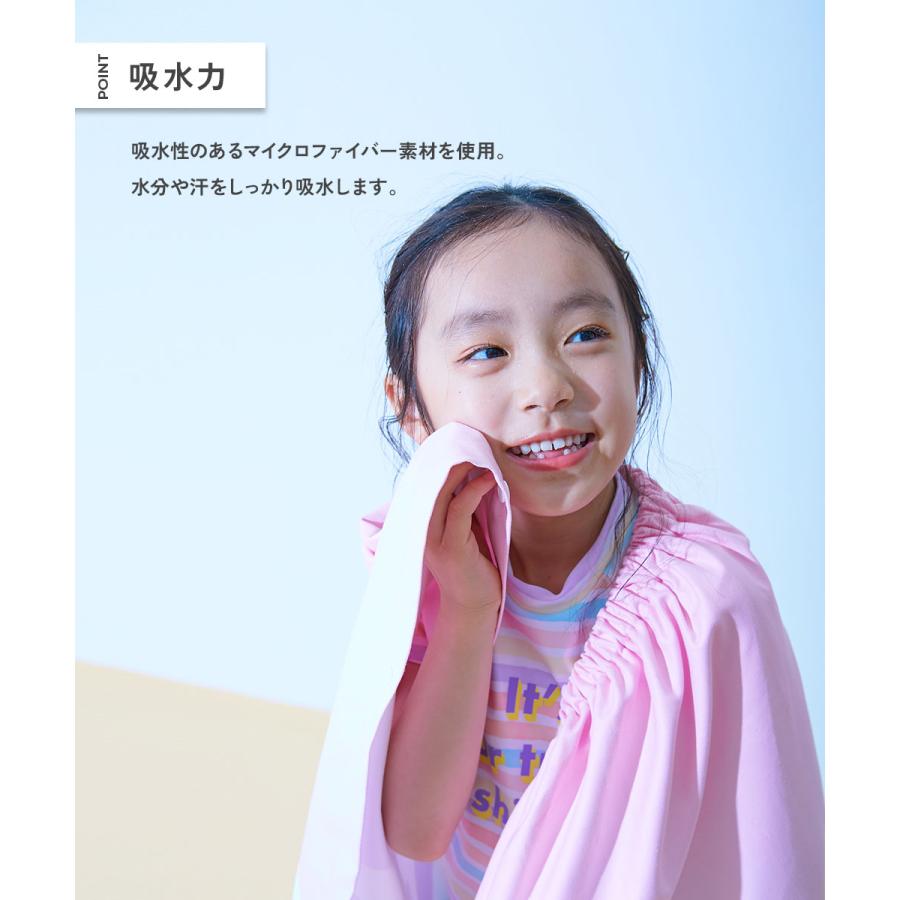 devirock タオル ラップタオル プールグッズ 水泳 海水浴 吸水速乾 STANDARD コンパクト 80cm キッズ 子供服 男の子 女の子 デビロック : devirock ...