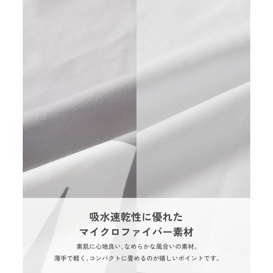 devirock タオル ラップタオル プールグッズ 水泳 海水浴 吸水速乾 STANDARD コンパクト 80cm キッズ 子供服 男の子 女の子 デビロック : devirock ...