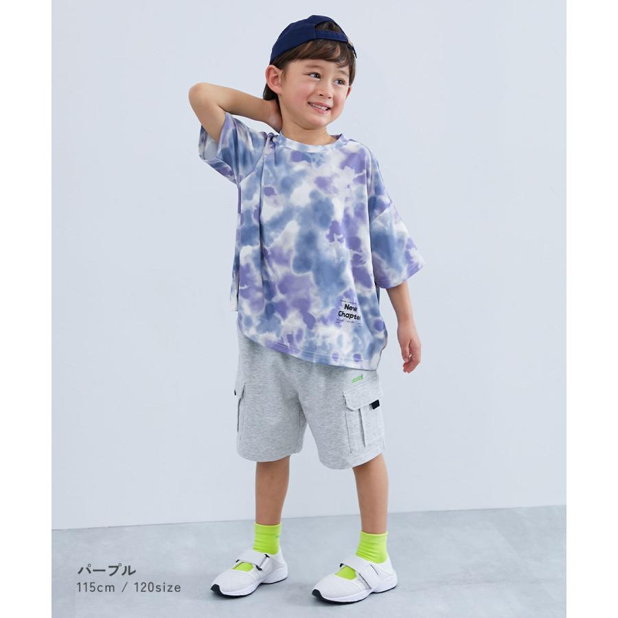 devirock Tシャツ トップス 速乾 サラっとストレッチ メッシュ タイダイTシャツ キッズ 子供服 男の子 女の子 デビロック : devirock Yahoo!ショッピング店 ...