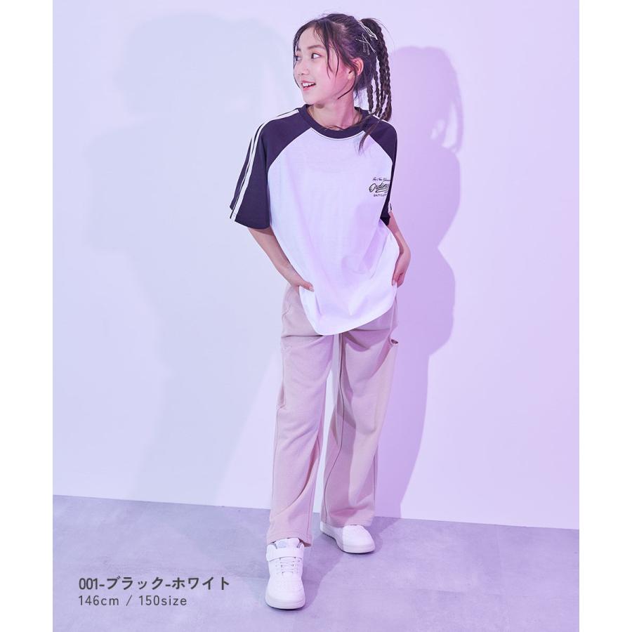 devirock Tシャツ トップス 【DANCE】袖ライン ラグラン 半袖Tシャツ キッズ 子供服 男の子 女の子 デビロック : devirock Yahoo!ショッピング店 - 通販 ...