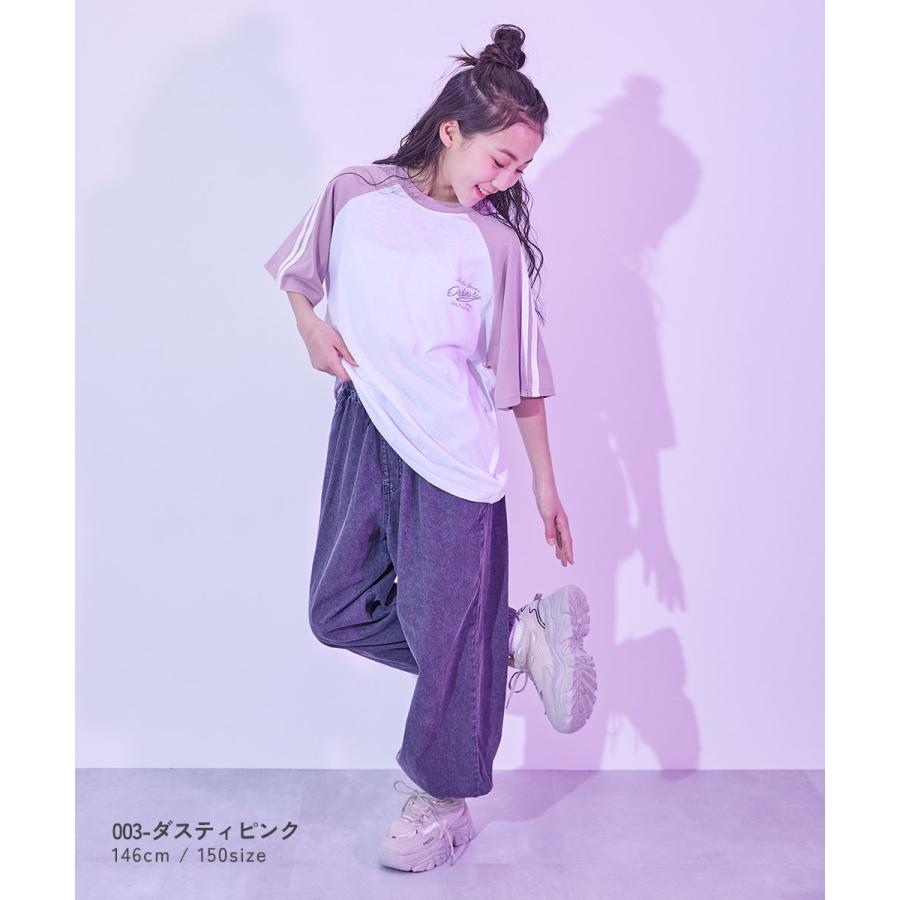 devirock Tシャツ トップス 【DANCE】袖ライン ラグラン 半袖Tシャツ キッズ 子供服 男の子 女の子 デビロック : devirock Yahoo!ショッピング店 - 通販 ...