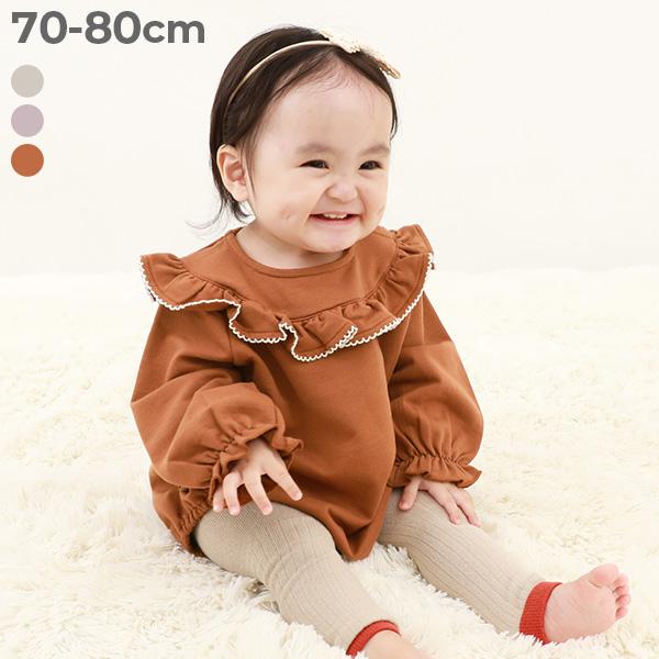 devirock ロンパース 出産祝い 綿100% フリル スウェットロンパース キッズ 子供服 女の子 デビロック : devirock Yahoo!ショッピング店 - 通販 - Yahoo ...