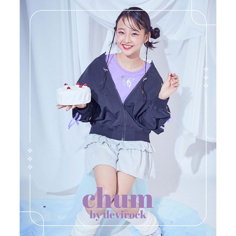 devirock ロングパンツ 長ズボン ボトムス 【chum】キラッとラメ すらっと脚長 フレアパンツ キッズ 子供服 女の子 デビロック : devirock Yahoo!ショッピング店 ...