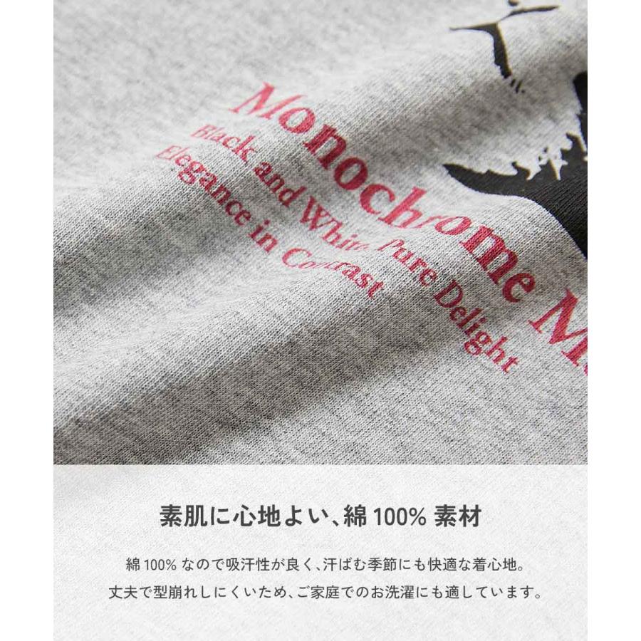 devirock ロンT トップス 綿100％ デビラボ ガールズ BIGシルエットプリント袖リブ 長袖Tシャツ キッズ ベビー服 子供服 女の子 デビロック : devirock Yahoo ...