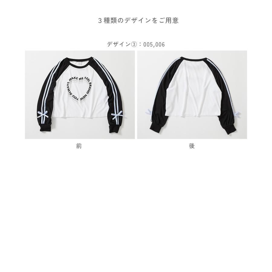 devirock ロンT トップス 【chum】えらべる プリントアソート クロップド丈 長袖Tシャツ キッズ 子供服 女の子 デビロック : devirock Yahoo!ショッピング店 ...