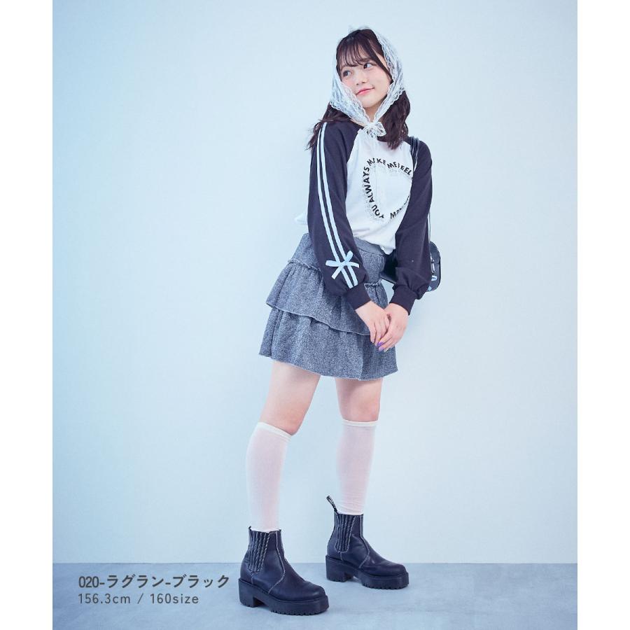 devirock ロンT トップス 【chum】えらべる プリントアソート クロップド丈 長袖Tシャツ キッズ 子供服 女の子 デビロック : devirock Yahoo!ショッピング店 ...