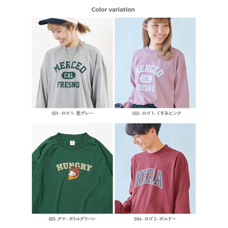 devirock ロンT トップス 綿100％ 大人 デビラボ プリント 袖リブ 長袖Tシャツ キッズ 子供服 男の子 女の子 デビロック : devirock Yahoo!ショッピング店 ...