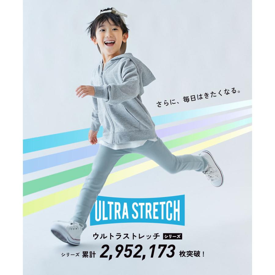 devirock スウェットパンツ ロングパンツ 長ズボン ボトムス ウルトラストレッチパンツ(綿95%やわらかタッチ) キッズ 子供服 男の子 女の子 デビロック : devirock ...