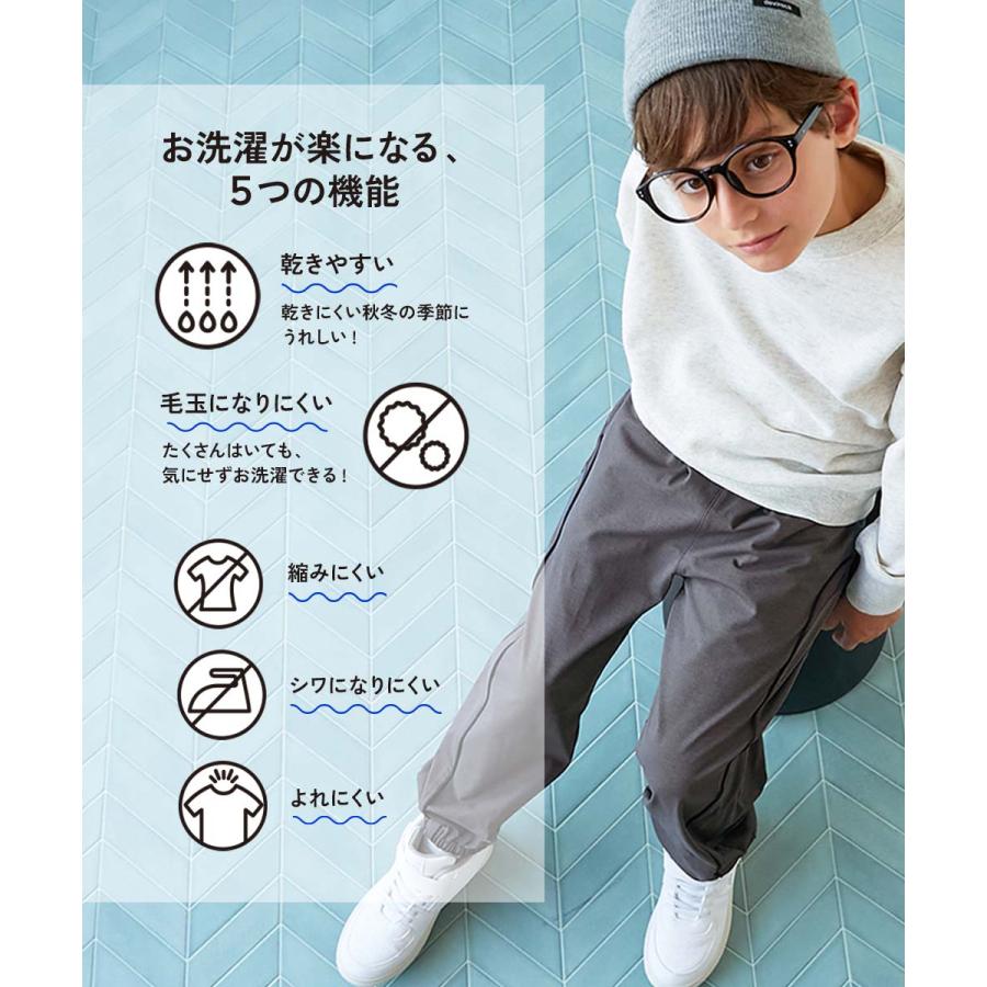 devirock スウェットパンツ ロングパンツ 長ズボン ボトムス 【イージーウォッシュ】乾燥機OK えらべるデザイン アソートパンツ キッズ 子供服 デビロック : devirock ...