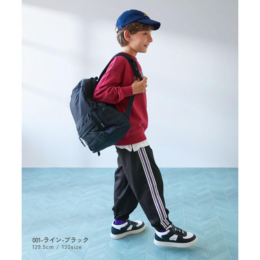 devirock スウェットパンツ ロングパンツ 長ズボン ボトムス 【イージーウォッシュ】乾燥機OK えらべるデザイン アソートパンツ キッズ 子供服 デビロック : devirock ...