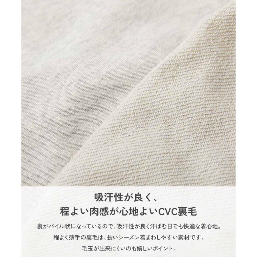 devirock トレーナー トップス デビラボ BOXシルエット プリント キッズ ベビー服 子供服 男の子 女の子 デビロック : devirock Yahoo!ショッピング店 - 通販 ...