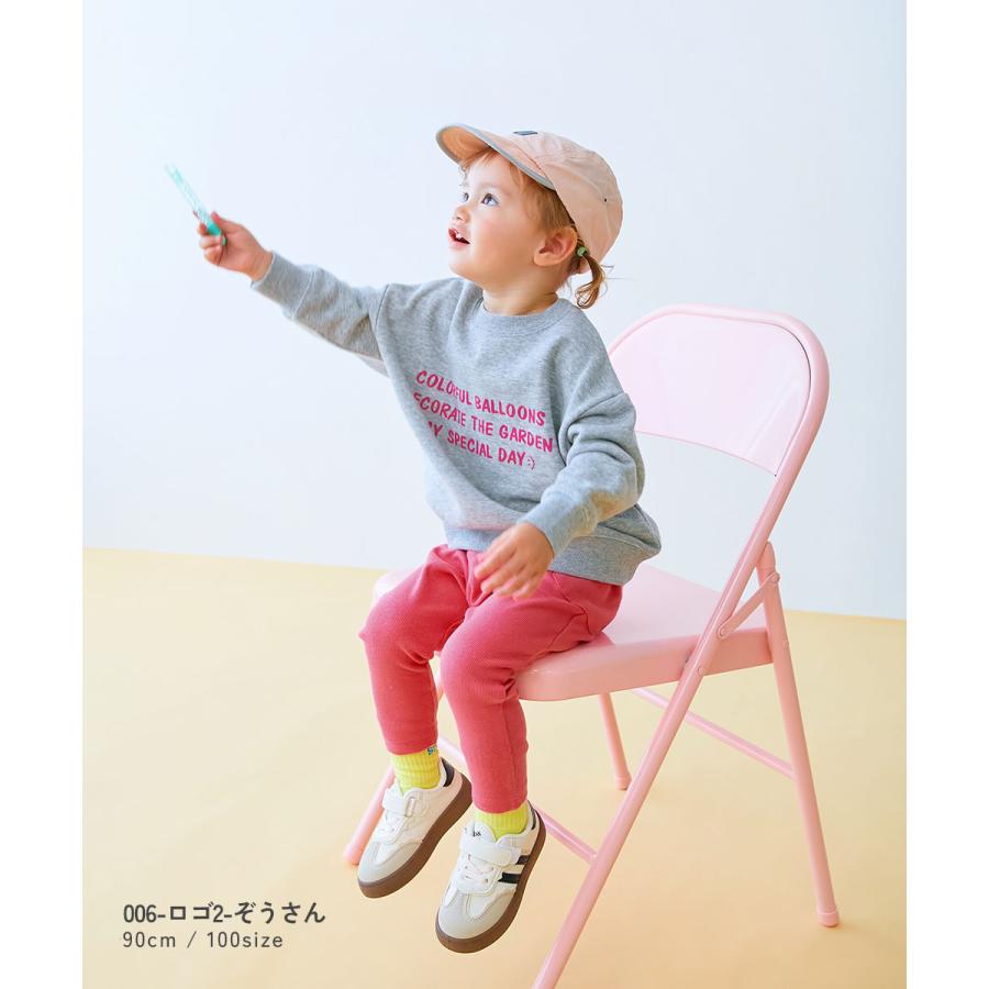 devirock トレーナー トップス 【EN-JOY】どっちも前だから1人でお着替え 裏起毛じゃない カラフル キッズ 80cm 90cm 100cm 110cm 120cm 130cm ...