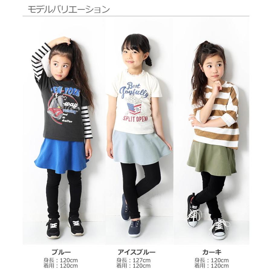 【アウトレット】子供服 スカッツ キッズ 韓国子供服 devirock 10分丈 スカッツ 無地 女の子 ベビー ボトムス スカート 全16色 80-160 : db0082 ...
