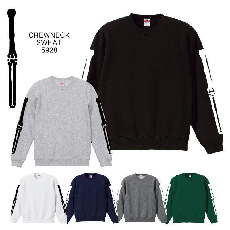 クルーネックスウェット 裏起毛 袖プリント BONES スカル トップス トレーナー メンズカジュアル 5928 : swk-bones : DEXTER WORKS Yahoo!shop ...