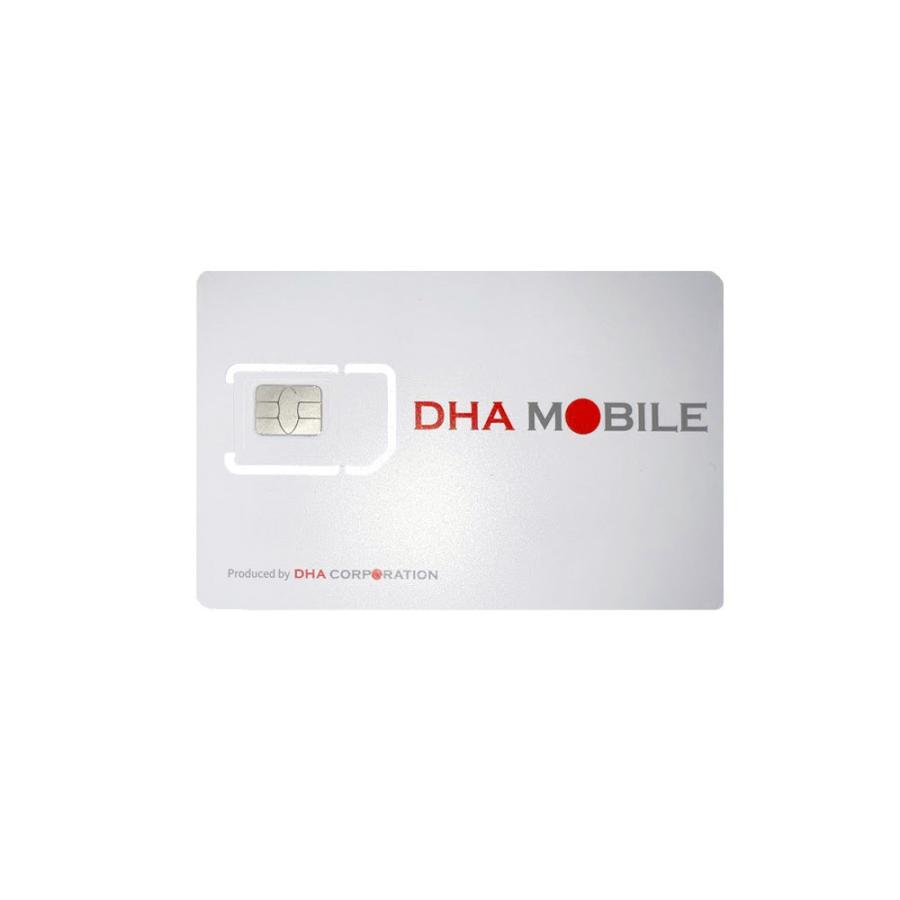 DHA SIM プリペイドsim simカード アジア 日本+12か国周遊 30日 10GB 4G/LTE 3in1(標準、Micro、nano) simフリー端末のみ対応 テザリング可能 ...