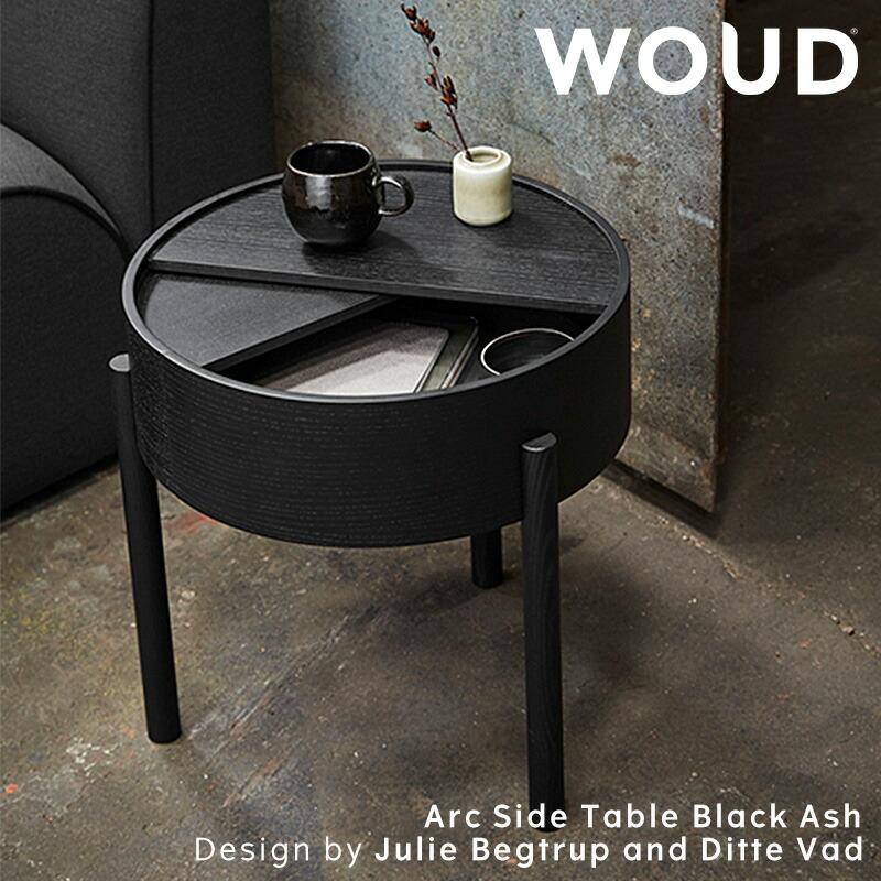 【アウトレット 訳あり】公式 北欧 WOUD ウッド アークサイドテーブル ブラックアッシュ 直径42cm 【Design by Ella Shegai】【返品不可 ...