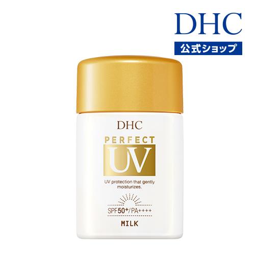 DHC パーフェクト UVミルク（日やけ止め乳液） DHC公式 最短即時発送 | 日焼け止め SPF50+・PA++++ UV耐水性★★ : DHC スピード配送Yahoo!店 - 通販 ...