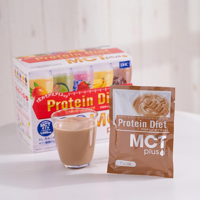 DHC プロティンダイエット MCTプラス 15袋入 公式 最短即時発送 | ダイエット食品 置き換え 送料無料 : DHC スピード配送Yahoo!店 - 通販 - Yahoo!ショッピング