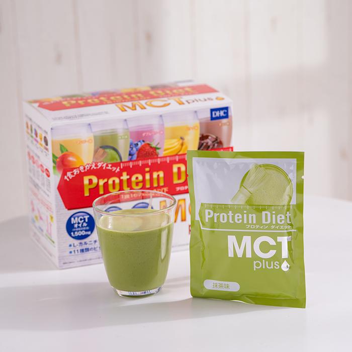 DHC プロティンダイエット MCTプラス 15袋入 公式 最短即時発送 | ダイエット食品 置き換え 送料無料 : DHC スピード配送Yahoo!店 - 通販 - Yahoo!ショッピング