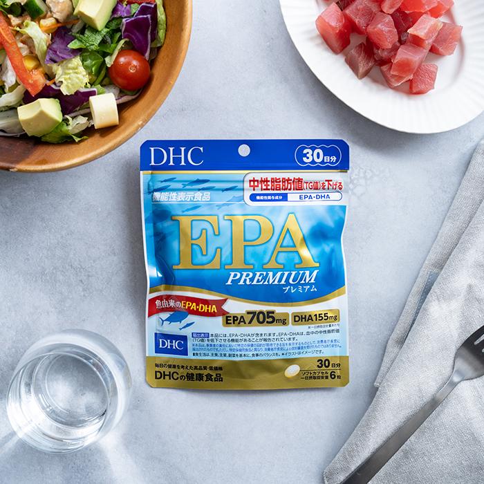 DHC EPA プレミアム 30日分【機能性表示食品】 公式 最短即日発送 | サプリメント サプリ DHA メール便 : DHC スピード配送Yahoo!店 - 通販 - Yahoo!ショッピング