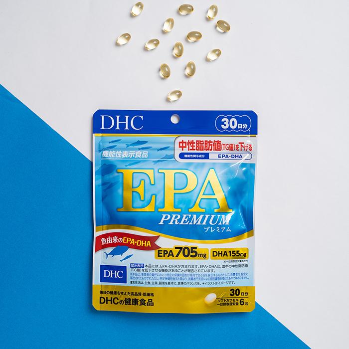 DHC EPA プレミアム 30日分【機能性表示食品】 公式 最短即日発送 | サプリメント サプリ DHA メール便 : DHC スピード配送Yahoo!店 - 通販 - Yahoo!ショッピング