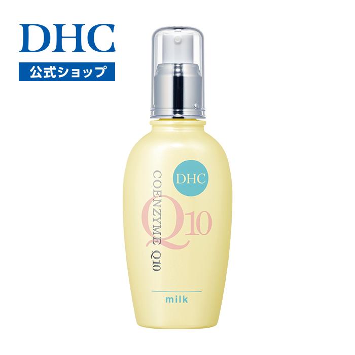 DHC dhc 【 公式 】DHC Q10ミルク | 保湿 美容 : DHC Yahoo!店 - 通販 - Yahoo!ショッピング