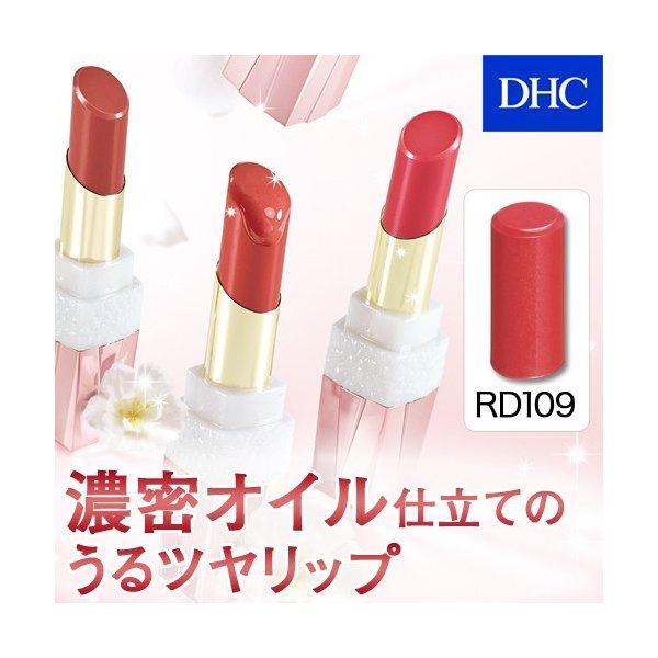 DHC dhc 【 公式 】DHCモイスチュアケア リップスティック EX RD109 | リップカラー : DHC Yahoo!店 - 通販 - Yahoo!ショッピング