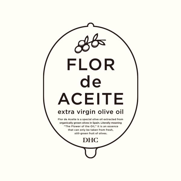 DHC 【 公式 】DHCマイルドモイスチュアウォッシュ : DHC Yahoo!店 - 通販 - Yahoo!ショッピング