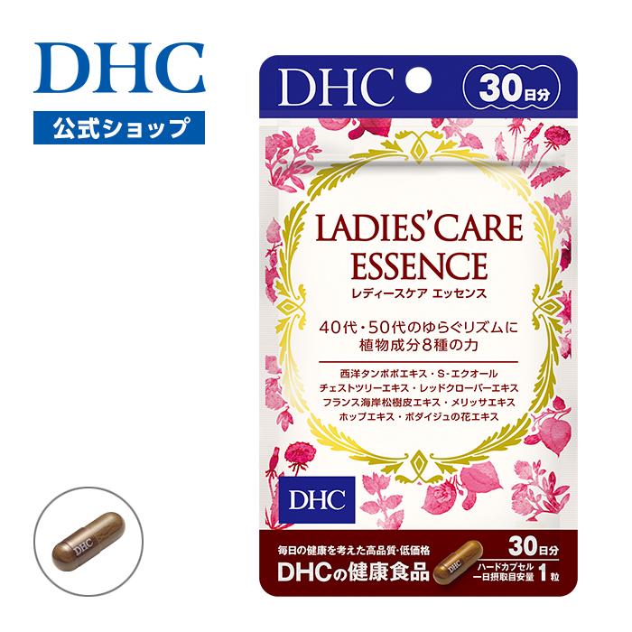 DHC 【 公式 】レディースケア エッセンス 30日分 : DHC Yahoo!店 - 通販 - Yahoo!ショッピング