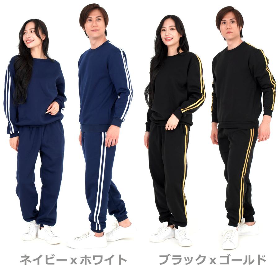 スウェット 上下セット メンズ 裏起毛 2本ライン カラー豊富 暖 スウェット 上下セット メンズ 裏起毛 2本ライン カラー豊富 暖