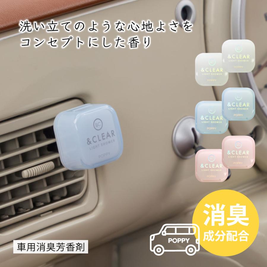 ダイヤケミカル アンドクリアエアー(＆ CLEAR AIR) ホワイトフランネル 車用芳香剤 15651 くるまにポピー2024s : くるまにポピー ヤフー店 - 通販 - Yahoo!ショッピング