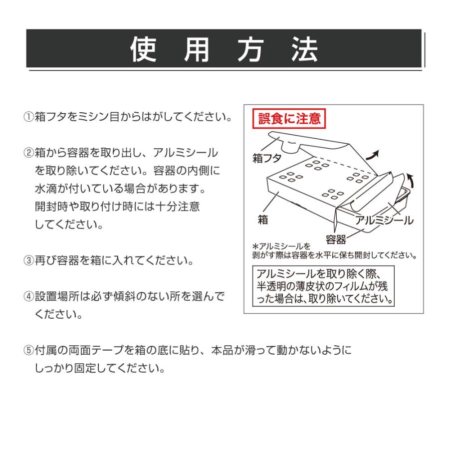 ダイヤケミカル チルホワイトシート下(CHILL WHITE UNDER SEAT) ムスク&サボン 車用芳香剤 15711 くるまにポピー ...
