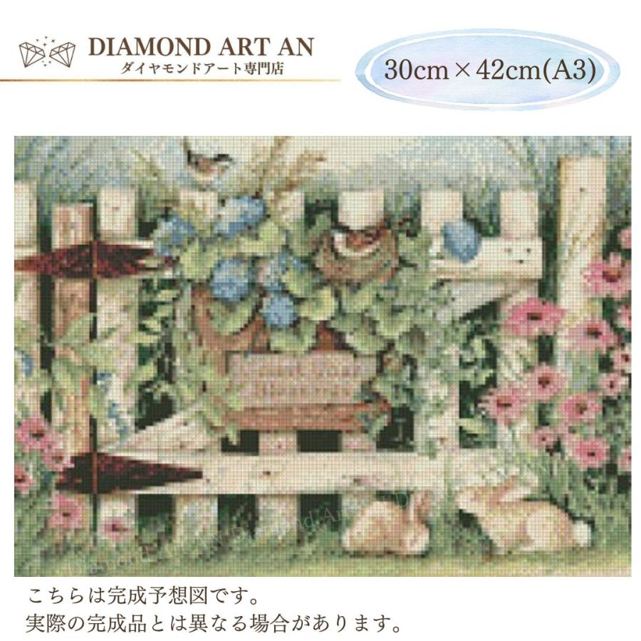 AM-286 ダイヤモンドアート ビーズアート 庭 額縁印刷 刺繍 作成キット モザイクアート 刺しゅう 写真 A2 ビーズ : ダイヤモンド ...