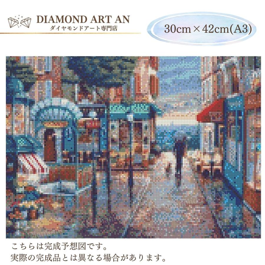 AM-424 ダイヤモンドアート 風景 ヨーロッパ 四角スクエアビーズ モザイクアート : ダイヤモンドアートAN - 通販 - Yahoo!ショッピング