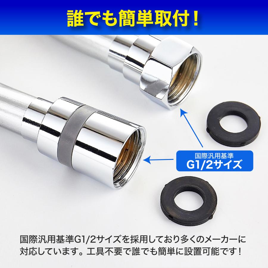 シャワーホース 交換 1.5m PVC kvk inax toto lixil mym 絡まり防止 抗菌 防寒 耐熱 延長 サイズ 防カビ 無臭 : fe0002 : Diamond Life ...
