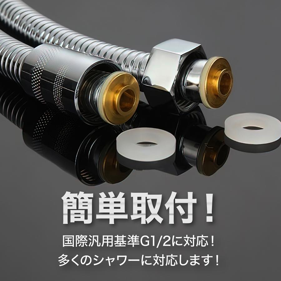 シャワーホース 2.0m 交換 ステンレス ホース 絡まり防止 kvk TOTO inax lixil mym 延長 抗菌 耐寒 耐熱 サイズ 防カビ : Diamond Life - 通販 ...