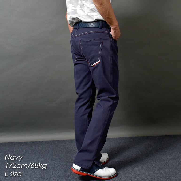 COMONGOLF（コモンゴルフ） ゴルフウェア 春夏 ゴルフ 大きいサイズ ズボン ストレッチ 無地 裾上げ済 スリット 秋冬 おしゃれ サンタリート CG-190627 : サンタリート ...
